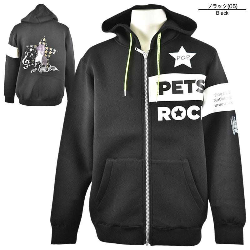 PETS ROCK ペッツロック パーカー メンズ 2023秋冬 ジップアップ アニマル ペット ロゴ a0-6507-21 : a0-6507-21 : メンズファッション リアルツリー ...