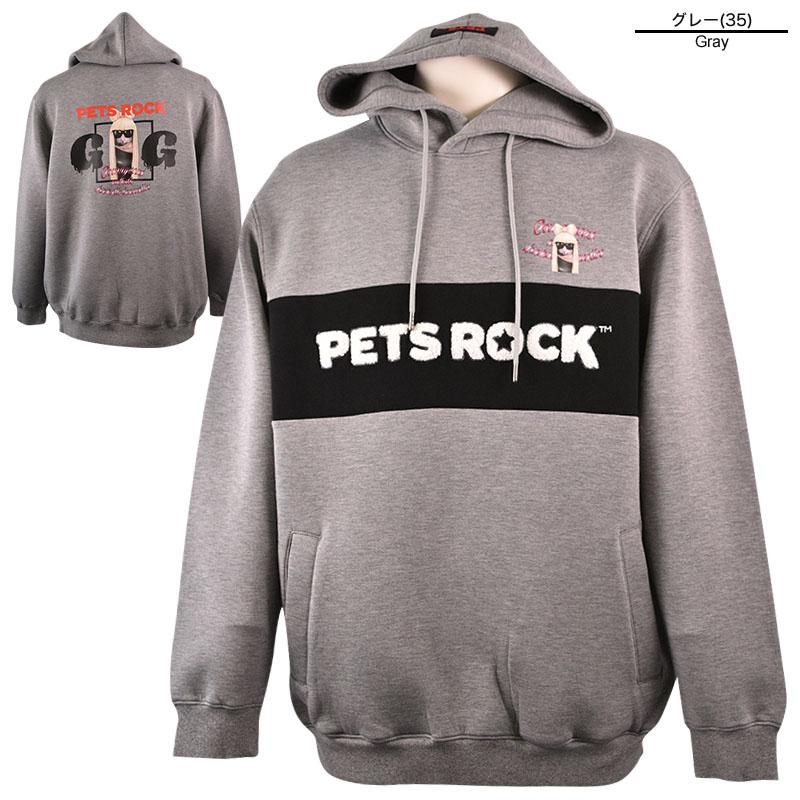 PETS ROCK ペッツロック パーカー メンズ 2023秋冬 アニマル フ―ディー ペット ロゴ a0-6509-21 :a0-6509-21:メンズファッション リアルツリー - 通販 ...