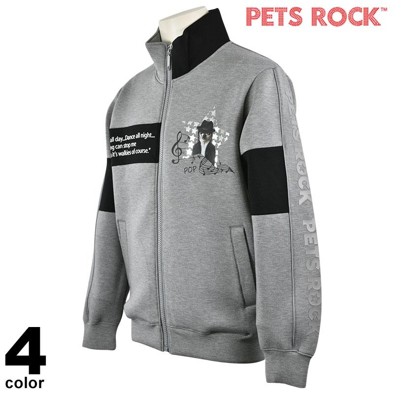 ANGELO PETS ROCK ペッツロック パーカー メンズ 2023秋冬 アニマル ジップアップ ペット ロゴ a0-6517-21 : メンズファッション リアルツリー - 通販 ...