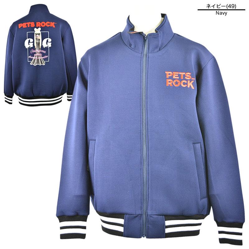 ANGELO PETS ROCK ペッツロック パーカー メンズ 2023秋冬 アニマル ジップアップ ペット ロゴ a0-6519-21 : メンズファッション リアルツリー - 通販 ...