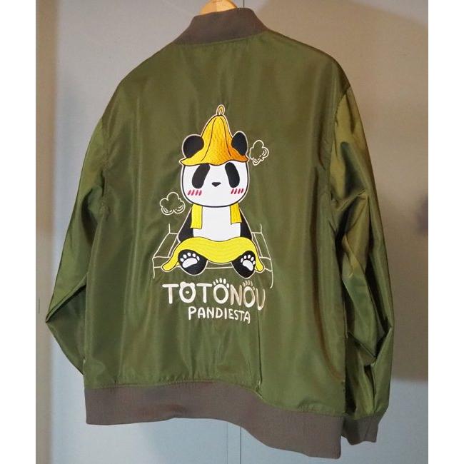 PANDIESTA（パンディエスタ） TOTONOU パンダ リバーシブル MA-1 : リーズン盛岡 - 通販 - Yahoo!ショッピング