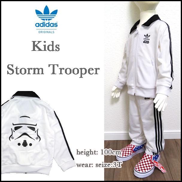 adidas Originals アディダス キッズ セットアップ ジャージ上下 adidas Originals アディダス キッズ セットアップ ジャージ上下