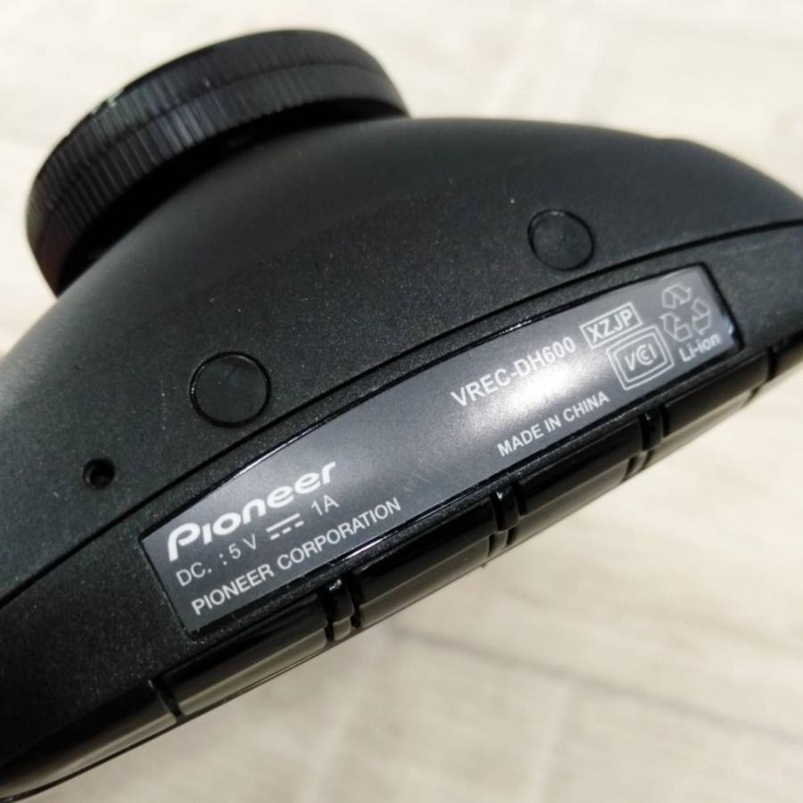 パイオニア ドライブレコーダー VREC-DH600 1カメラ 300万画素 3M WDR GPS Gセンサー 対角140? 駐車監視 危険挙動録画 偏光フィルター標準装備 カロッツェリア ...