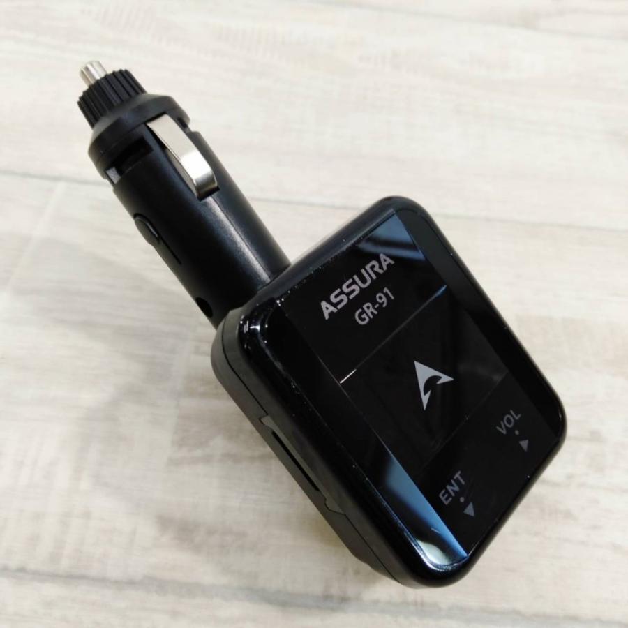 セルスター ソケットタイプGPSレシーバー GR-91 日本製 音声通知 レーダー探知機タイプ : 2742-004285 : 株式会社 rebellious - 通販 - Yahoo!ショッピング