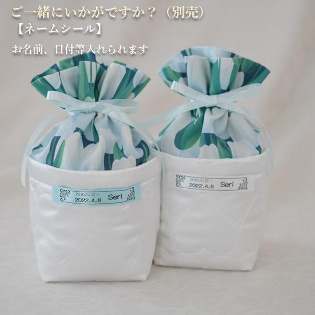 特別提供品 骨壷カバー 骨壷 骨壺 カバー 覆い袋 骨袋 2.3寸 2.5寸 人間 赤ちゃん ペット かわいい おしゃれ 手作り 分骨 キルティング : 骨壷カバー専門店ReBone - 通販 ...