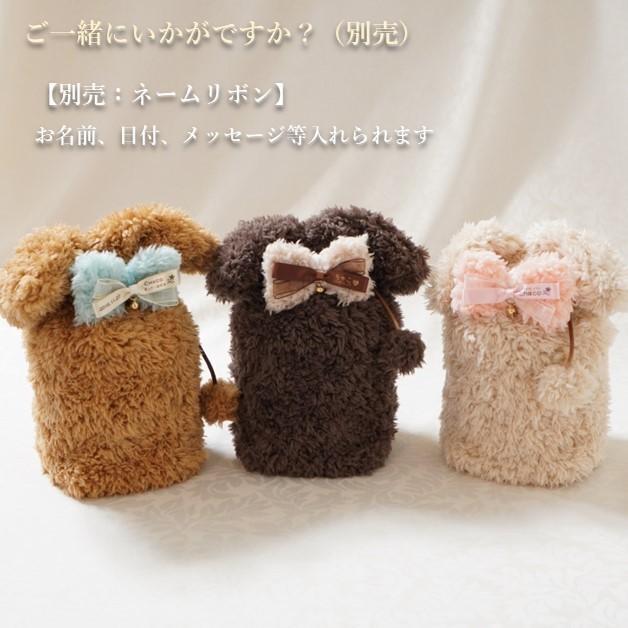 骨壷カバー 骨壷 骨壺 カバー 覆い袋 骨袋 5寸 ペット かわいい おしゃれ 手作り たれ耳ふわもこカバー 0145C50 : 骨壷カバー専門店ReBone - 通販 - Yahoo!ショッピング