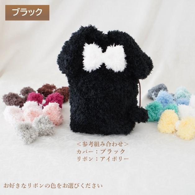 骨壷カバー 骨壷 骨壺 カバー 覆い袋 骨袋 5寸 ペット かわいい おしゃれ 手作り たれ耳ふわもこカバー 0145C50 : 骨壷カバー専門店ReBone - 通販 - Yahoo!ショッピング
