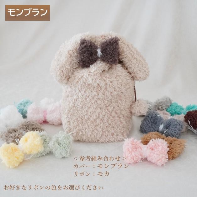 骨壷カバー 骨壷 骨壺 カバー 覆い袋 骨袋 5寸 ペット かわいい おしゃれ 手作り ロングたれ耳ふわもこカバー : 骨壷カバー専門店ReBone - 通販 - Yahoo!ショッピング