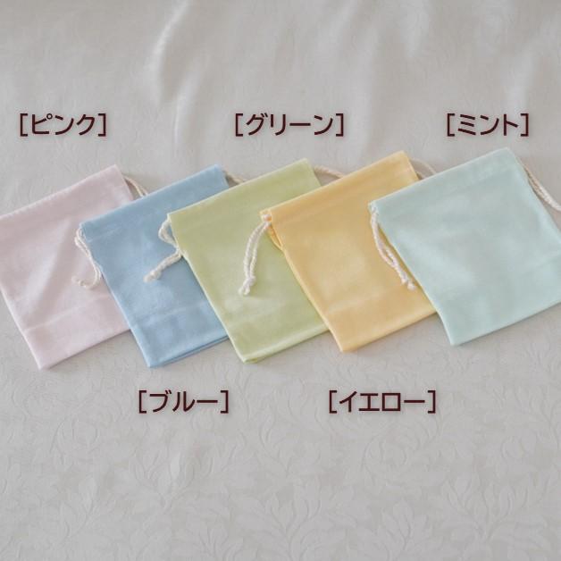 骨壷カバー 骨壷 骨壺 カバー 覆い袋 骨袋 3寸 人間 赤ちゃん ペット かわいい おしゃれ 手作り 分骨 カラフルフィットカバー : 骨壷カバー専門店ReBone - 通販 - Yahoo ...