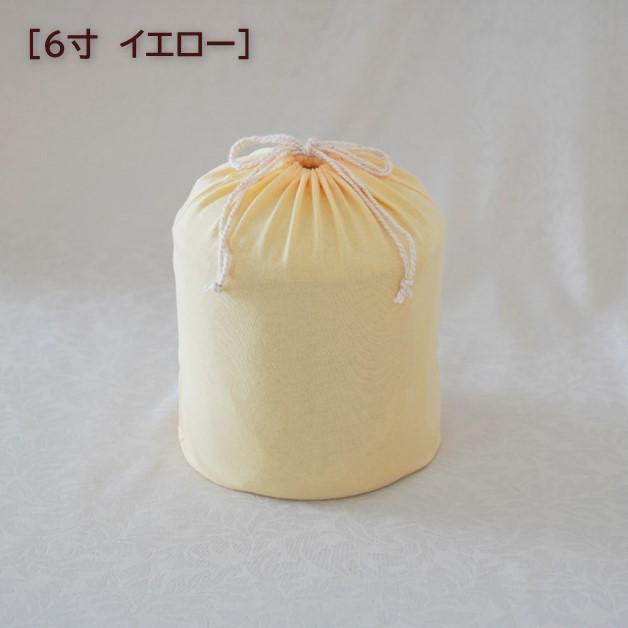 骨壷カバー 骨壷 骨壺 カバー 覆い袋 骨袋 6寸 人間 赤ちゃん ペット かわいい おしゃれ 手作り 分骨 カラフルフィットカバー : 0189c60 : 骨壷カバー専門店ReBone ...