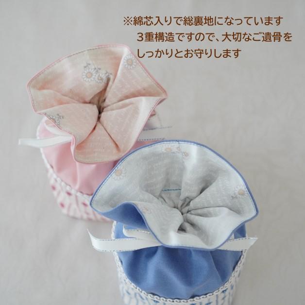骨壷カバー 骨壷 骨壺 カバー 覆い袋 骨袋 3寸 人間 赤ちゃん ペット かわいい おしゃれ 手作り 分骨 フラワーストライプ : 骨壷カバー専門店ReBone - 通販 - Yahoo ...