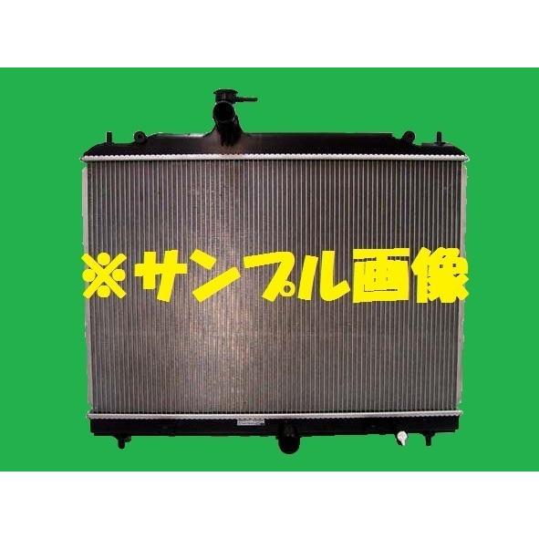 社外新品 ラジエター セレナ DBA-CC25 21410-CY000 ラジエーター 高品質 適合確認必要 : リビルトパーツKOBE 2号店 ...