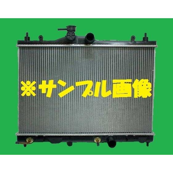 社外新品 ラジエター ウイングロード DBA-NY12 21460-ED000 ラジエーター 高品質 適合確認必要 : 22358 ...