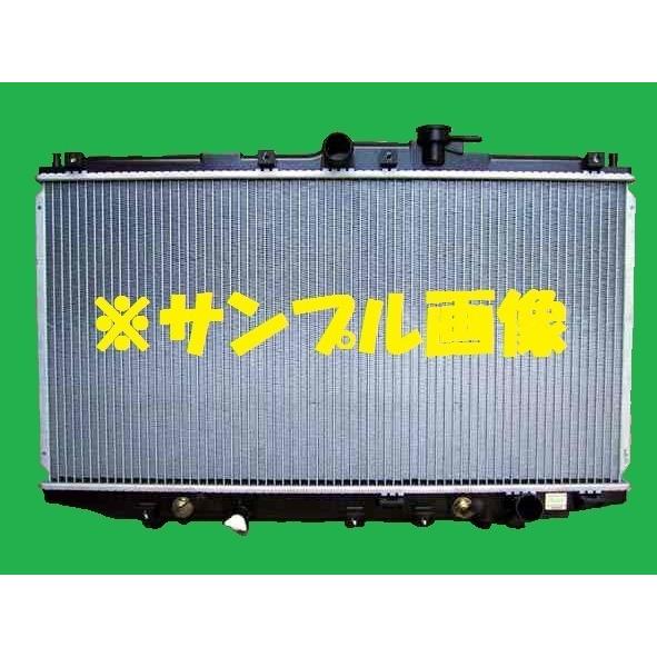 社外新品 ラジエター アコードUS E-CF2 19010-P0H-A51 ラジエーター 高品質 適合確認必要 : リビルトパーツKOBE 2号店 - 通販 - Yahoo!ショッピング
