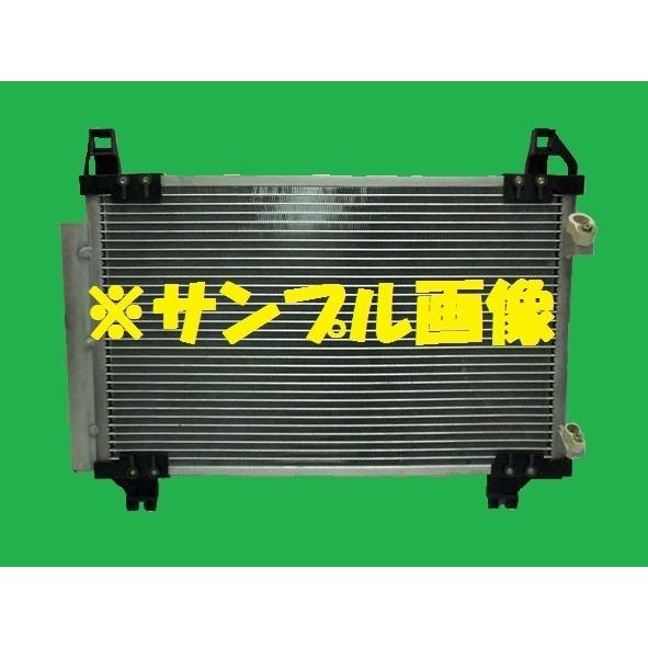 社外新品 コンデンサー ヴィッツ CBA-NCP95 88460-52110 クーラーコンデンサー 高品質 適合確認必要 : 23806 ...