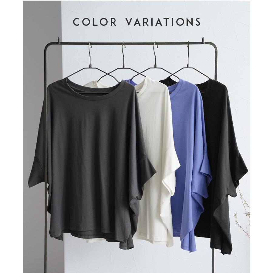 reca ドルマンワイドカットソー レディース トップス Tシャツ reca ドルマンワイドカットソー レディース トップス Tシャツ
