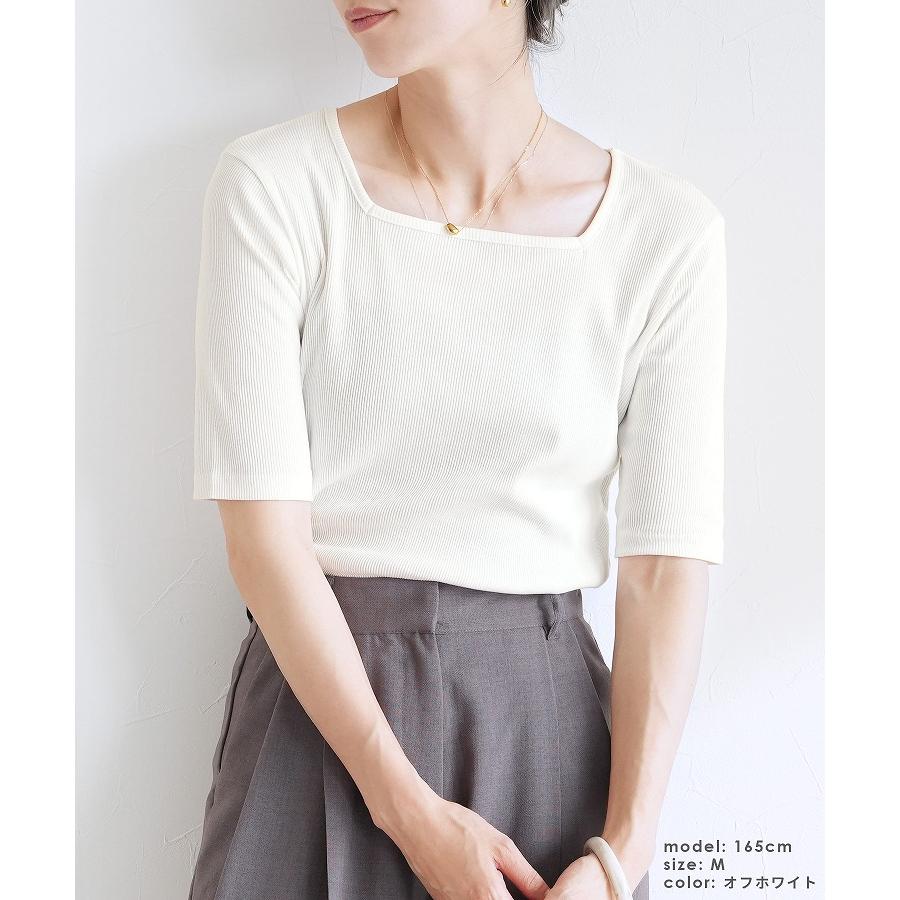 スクエアネック五分袖リブTシャツ wk-0563 レディース 2025年夏新作 トップス カットソー Tシャツ リブ スクエアネック 五分袖 ...