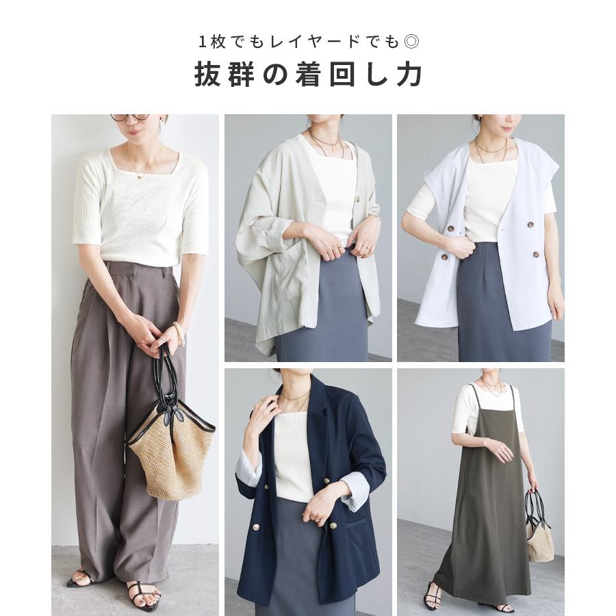 スクエアネック五分袖リブTシャツ wk-0563 レディース 2025年夏新作 トップス カットソー Tシャツ リブ スクエアネック 五分袖 ...