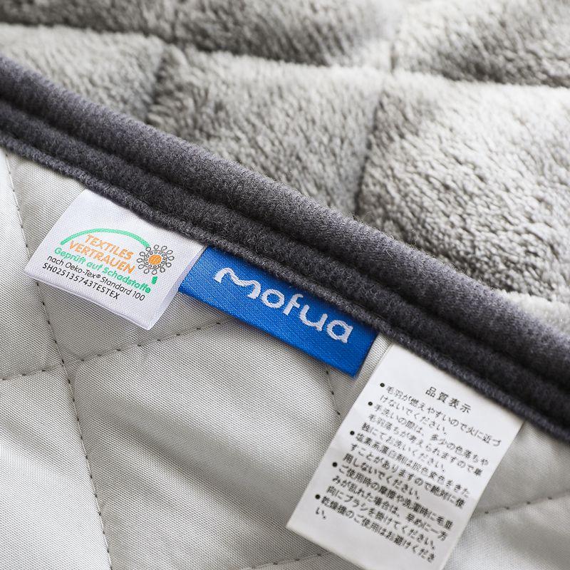 敷きパッド パッドシーツ 洗える プレミアムマイクロファイバー mofua クイーンサイズ 160×200 寝具 無地 ナチュラル 北欧 500104 06 08 13 N8 68 ...