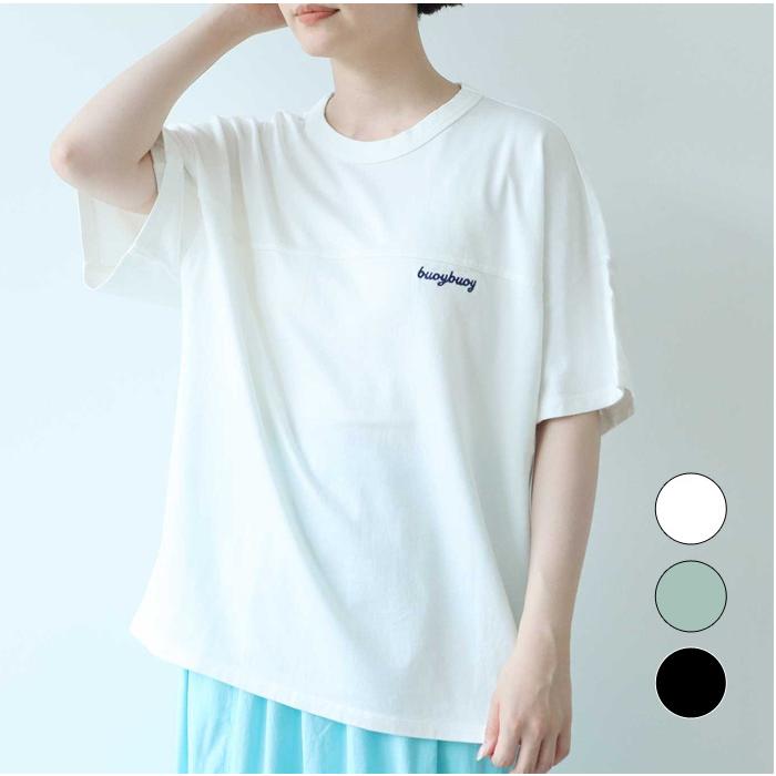 yuni buoy ブイ REFINE JERSEY FOOTBALL Tシャツ 70-01-CT-020-24-1 : ルシェルシュ Yahoo!店 - 通販 - Yahoo!ショッピング