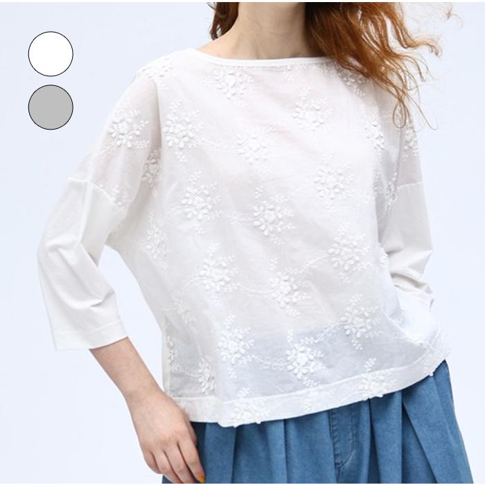 Kelen（ケレン） フラワーレースプルオーバー "LOU" LKL25HBL2204 : ルシェルシュ Yahoo!店 - 通販 ...