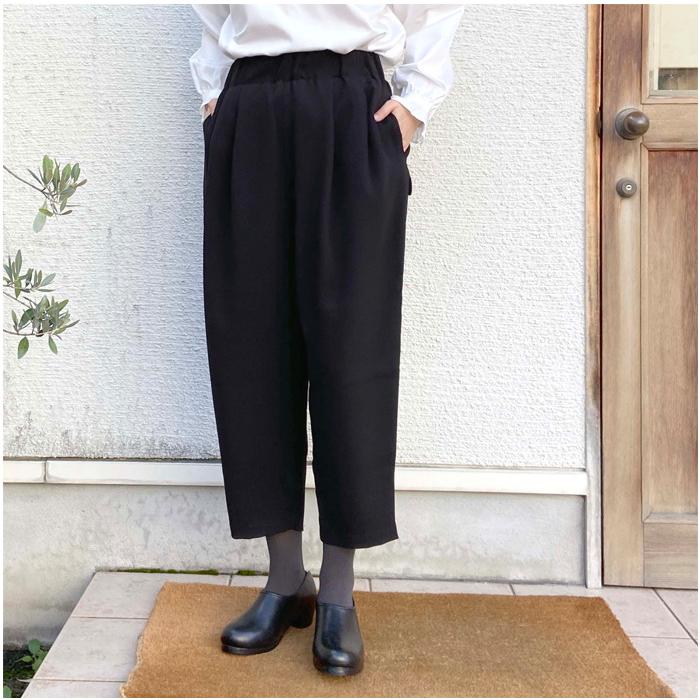 tumugu ツムグ ソアパールコンパクト テーパードパンツ TB21442 : ルシェルシュ Yahoo!店 - 通販 - Yahoo!ショッピング