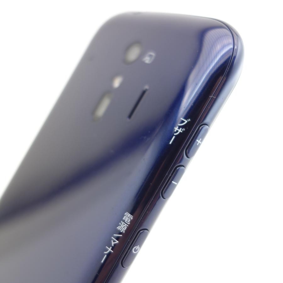 【SIMフリー】らくらくスマートフォン F-42A ネイビー docomo版SIMロック解除品 :FF-F42ANV-23118:RECO - 通販 - Yahoo!ショッピング