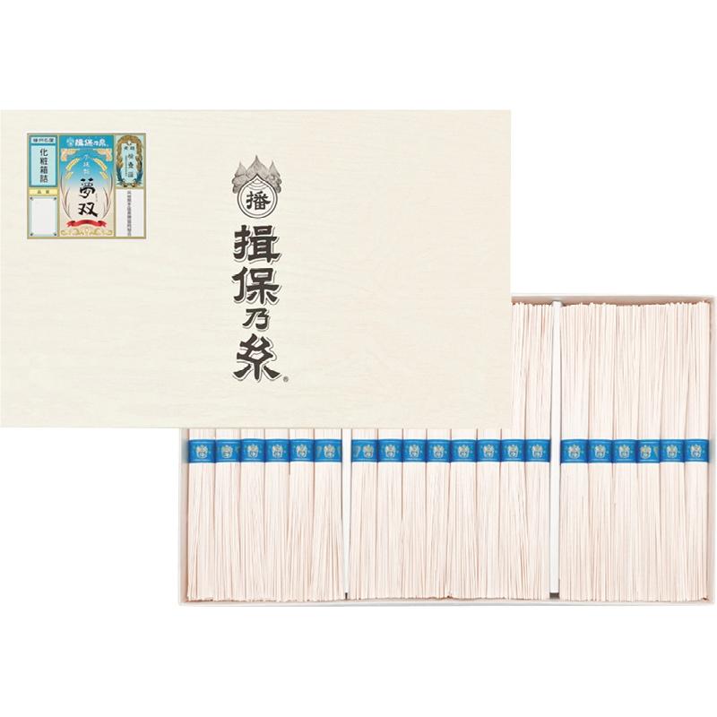 揖保乃糸 手延素麺揖保乃糸 夢双 MS-30N そうめん ギフト 高級 御中元 お中元 : ワインとギフトのリコルティ - 通販 - Yahoo!ショッピング