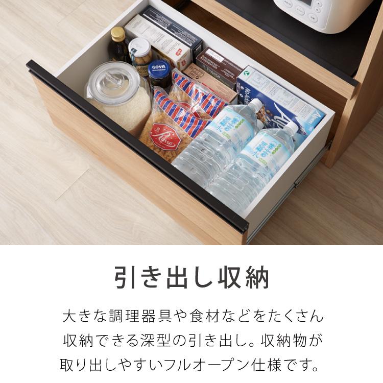 食器棚 幅70 高さ180 モイス加工 国産 完成品 開梱設置無料 大 食器棚 幅70 高さ180 モイス加工 国産 完成品 開梱設置無料 大