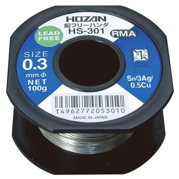 HOZAN ホーザン HS-301 鉛フリーハンダ 0.3MM・100G #H-731 代引不可 : リコメン堂 - 通販 - Yahoo!ショッピング