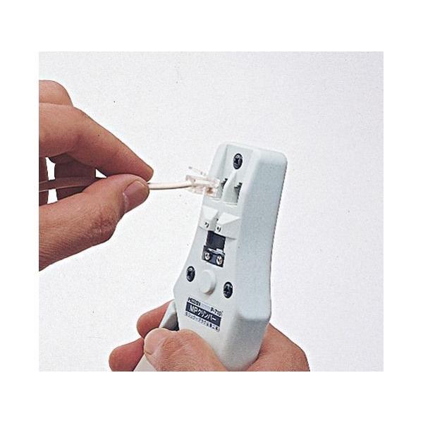 HOZAN ホーザン P-710 モジュラープラグ圧着工具 代引不可 : リコメン堂 - 通販 - Yahoo!ショッピング