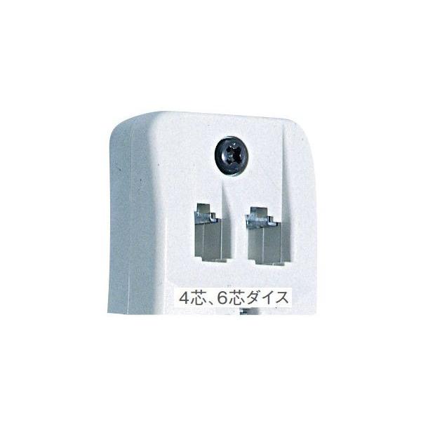 HOZAN ホーザン P-710 モジュラープラグ圧着工具 代引不可 : 1k-4962772067109 : リコメン堂 - 通販 - Yahoo!ショッピング