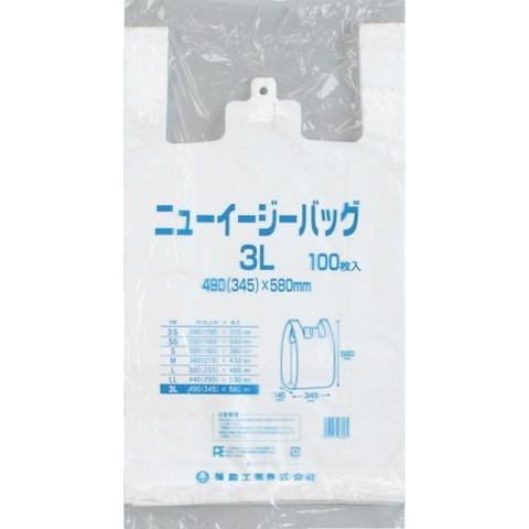 福助 ニューイージーバッグ 3L 472700 代引不可 :4t-2505155:リコメン堂 - 通販 - Yahoo!ショッピング