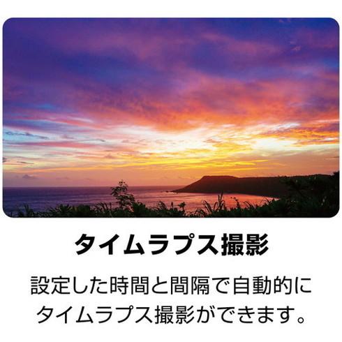 ケンコー 144068 軽量オートフォーカス広角レンズデジタルカメラKC-05AF KCAF05 測定 計測用品 撮影機器 ウェアラブルカメラ ...