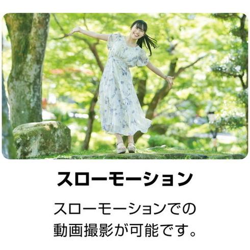 ケンコー 144068 軽量オートフォーカス広角レンズデジタルカメラKC-05AF KCAF05 測定 計測用品 撮影機器 ウェアラブルカメラ ...