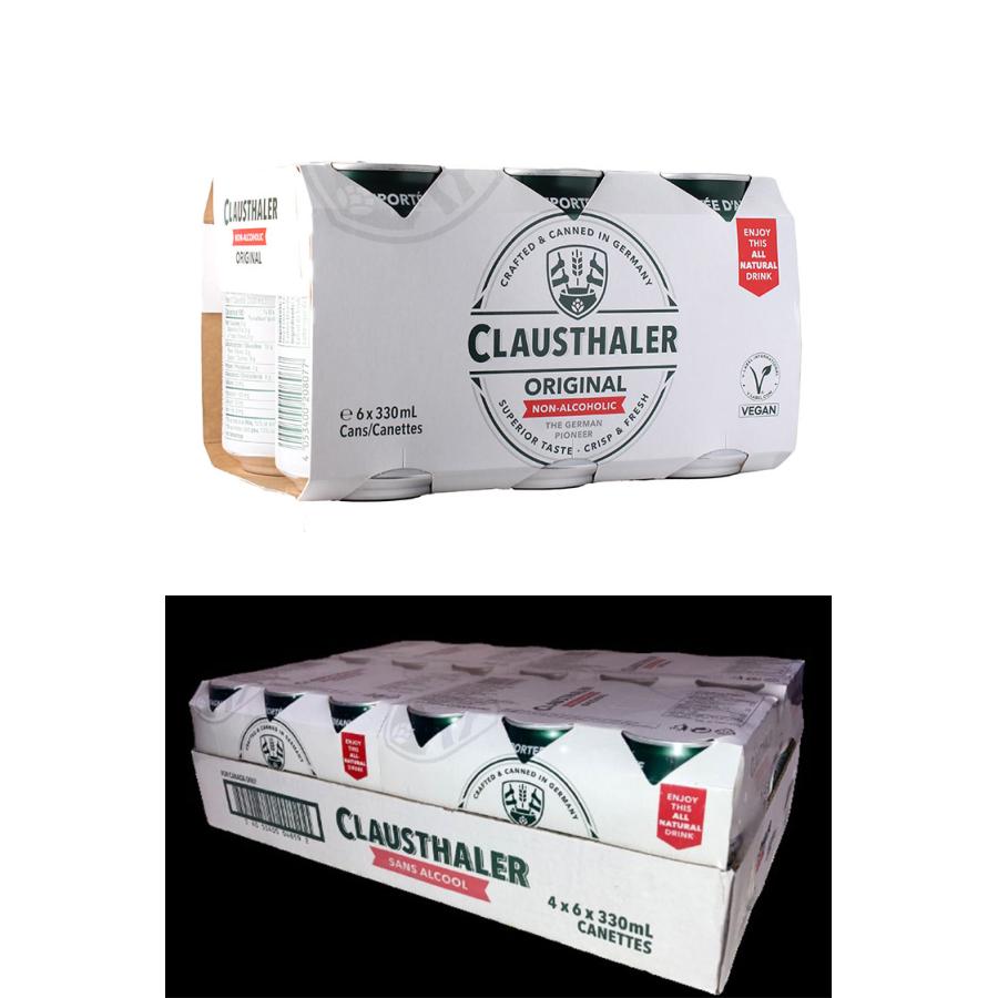72本セット クラウスターラー 缶 330ml Clausthaler ラーデベルガー ドイツ ノンアルコール ノンアルビール 輸入ビール 海外ビール 世界のビール : リコメン堂 - 通販 ...