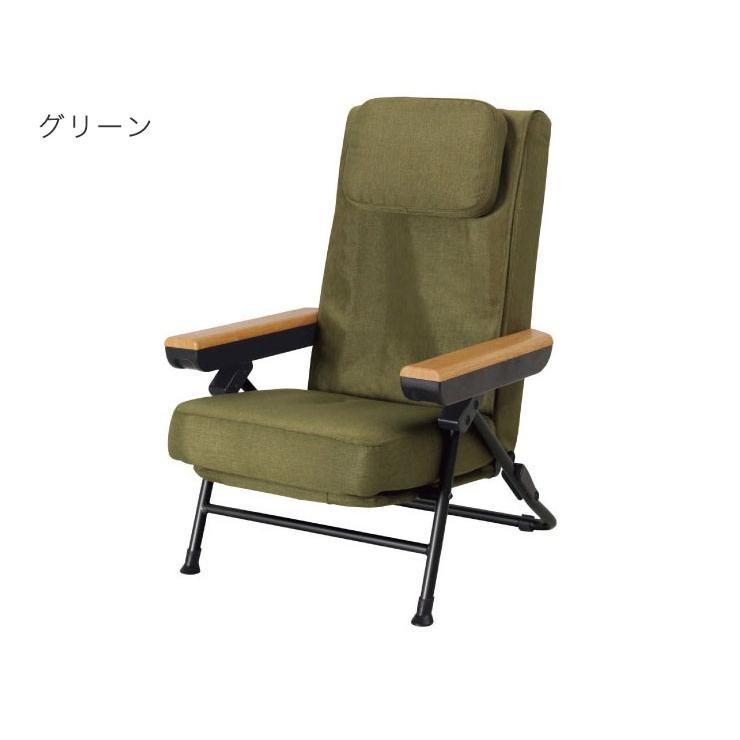 ツカモトエイム porto ポルト マッサージチェア AIM-250 椅子 リクライニング機能 おしゃれ かわいい 背筋 肩こり 腰 加圧 折りたたみ タイマー付き 在宅 : 5t-aim ...