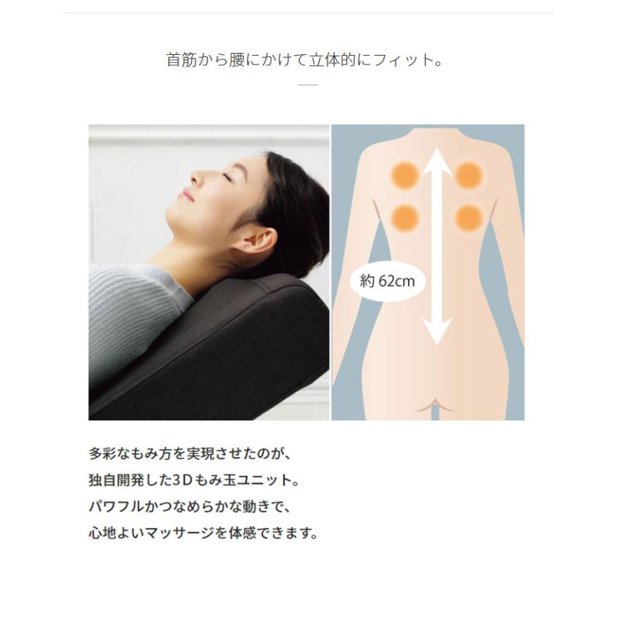 ツカモトエイム porto ポルト マッサージチェア AIM-250 椅子 リクライニング機能 おしゃれ かわいい 背筋 肩こり 腰 加圧 折りたたみ タイマー付き 在宅 : 5t-aim ...