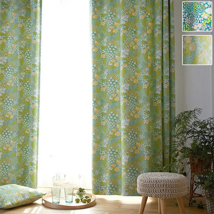 日本製 カーテン OHANA BATAKE オハナバタケ DESIGN LIFE デザインライフ 幅100cm 丈135cm 丈178cm 丈200cm 2級遮光 代引不可 : リコメン堂 ...