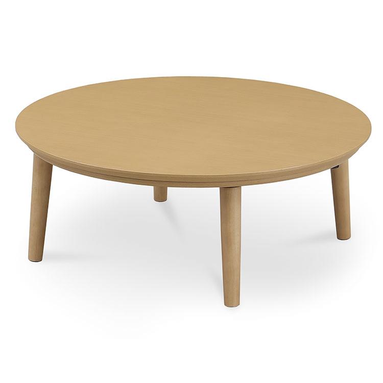 円形こたつ 幅100cm 丸型 丸テーブル こたつテーブル 木目調 ヒーター センターテーブル おしゃれ シンプル 一人暮らし 二人暮らし 三人暮らし 新生活 テーブル オールシーズン 北欧 かわいい(代引不可)【送料無料】 円形こたつ 幅100cm 丸型 丸テーブル こたつテーブル 木目調 ヒーター