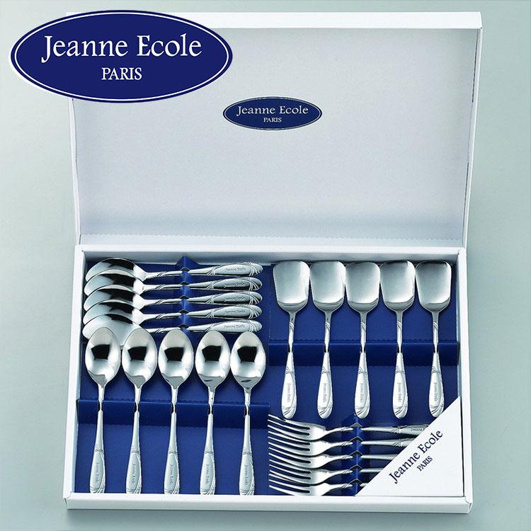 ジャンヌ・エコール ドルチェセット20pc 代引不可 : リコメン堂 - 通販 - Yahoo!ショッピング