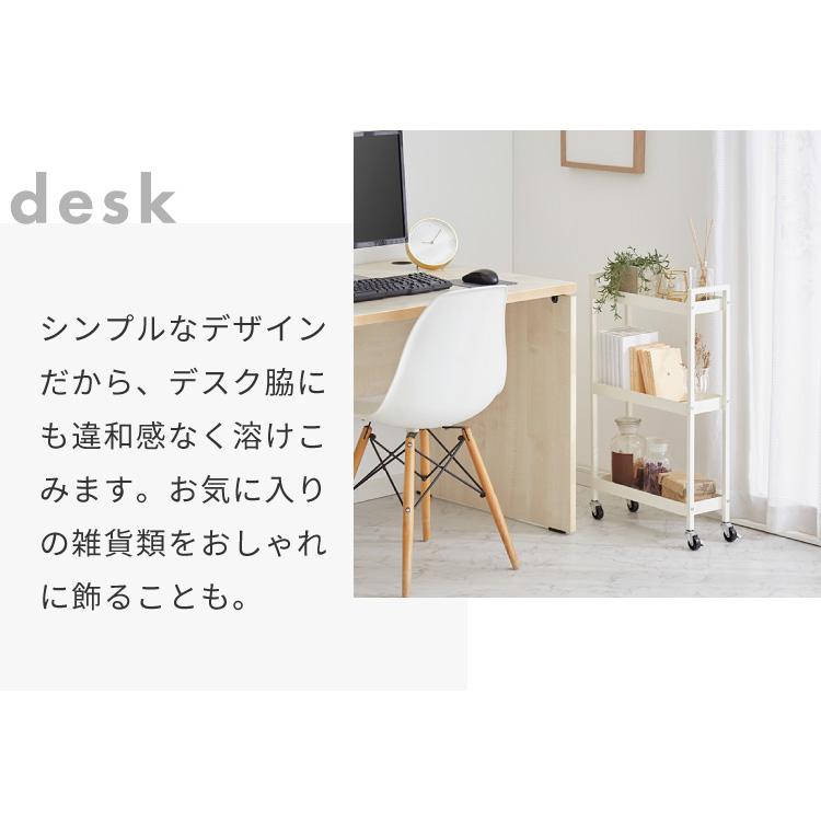 キャスター付き キッチンワゴン スリム 16cm 3段 スチールワゴン ワゴン ラック キッチンラック すき間収納 キャスター スチール すきま 隙間 : リコメン堂 - 通販 - Yahoo ...