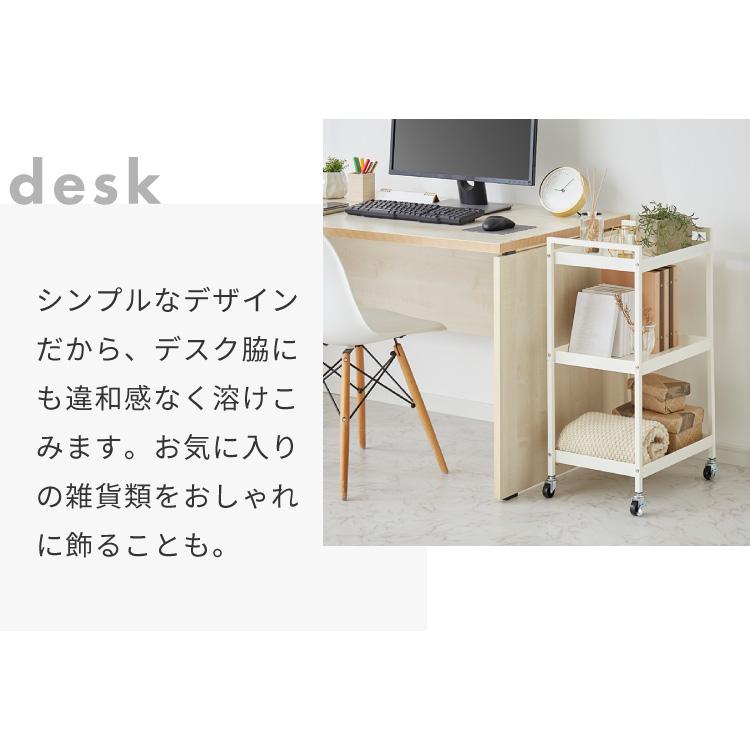 キャスター付き キッチンワゴン 31cm 3段 スチールワゴン ワゴン ラック キッチンラック すき間収納 キャスター スチール すきま 隙間 コンパクト : リコメン堂 - 通販 ...