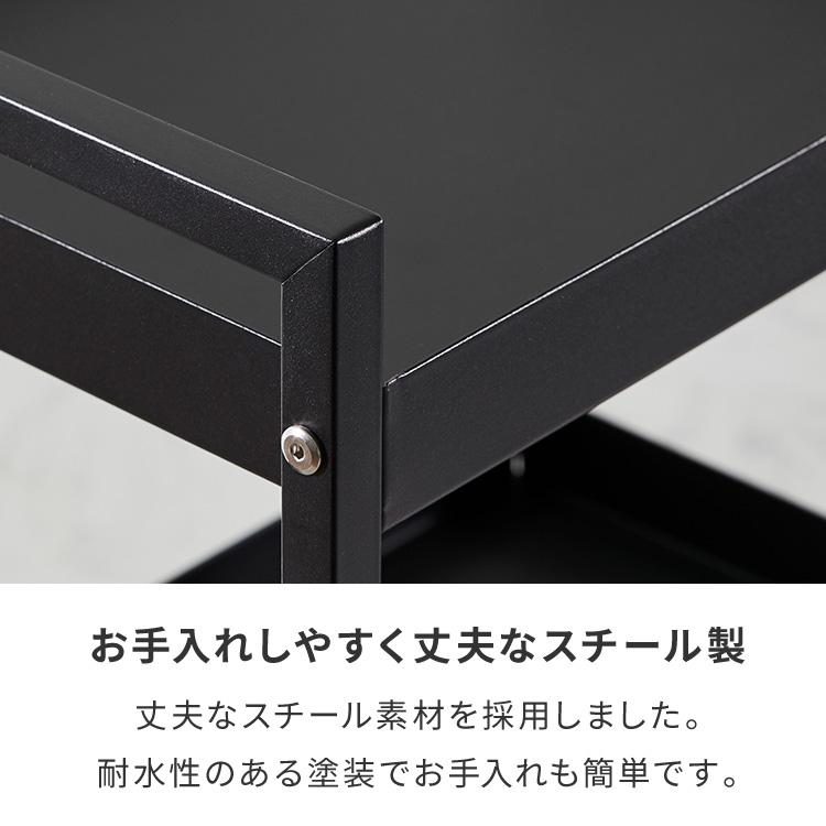 キャスター付き キッチンワゴン 31cm 3段 スチールワゴン ワゴン ラック キッチンラック すき間収納 キャスター スチール すきま 隙間 コンパクト : リコメン堂 - 通販 ...