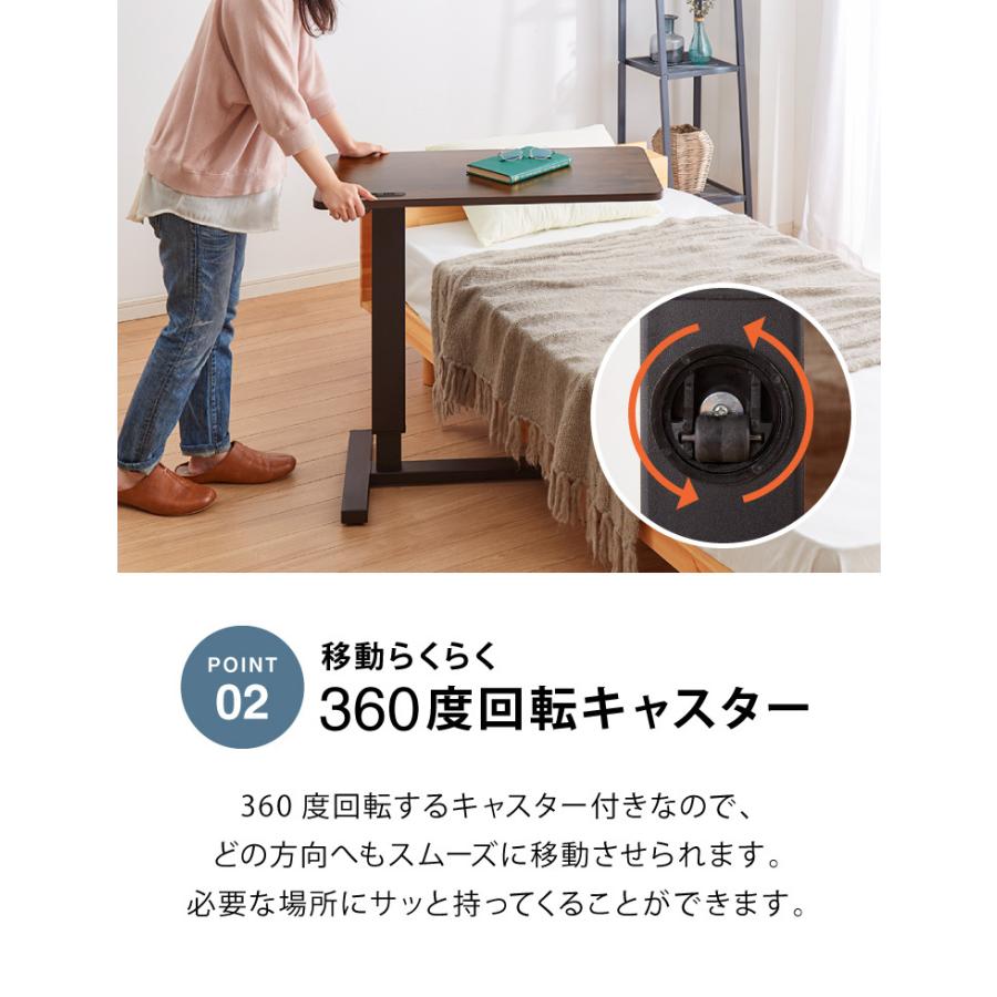 昇降式テーブル ガス圧 無段階 高さ調節 レバー式 80×40 昇降式テーブル ガス圧 無段階 高さ調節 レバー式 80×40
