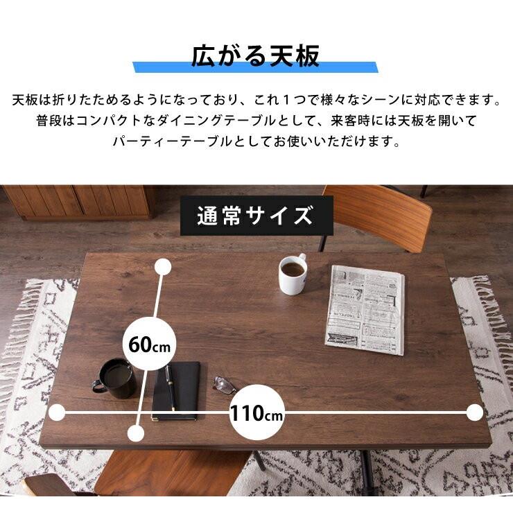 テーブル 昇降式 ガス圧昇降式テーブル 高さ調節 天板が2倍に テーブル 昇降式 ガス圧昇降式テーブル 高さ調節 天板が2倍に
