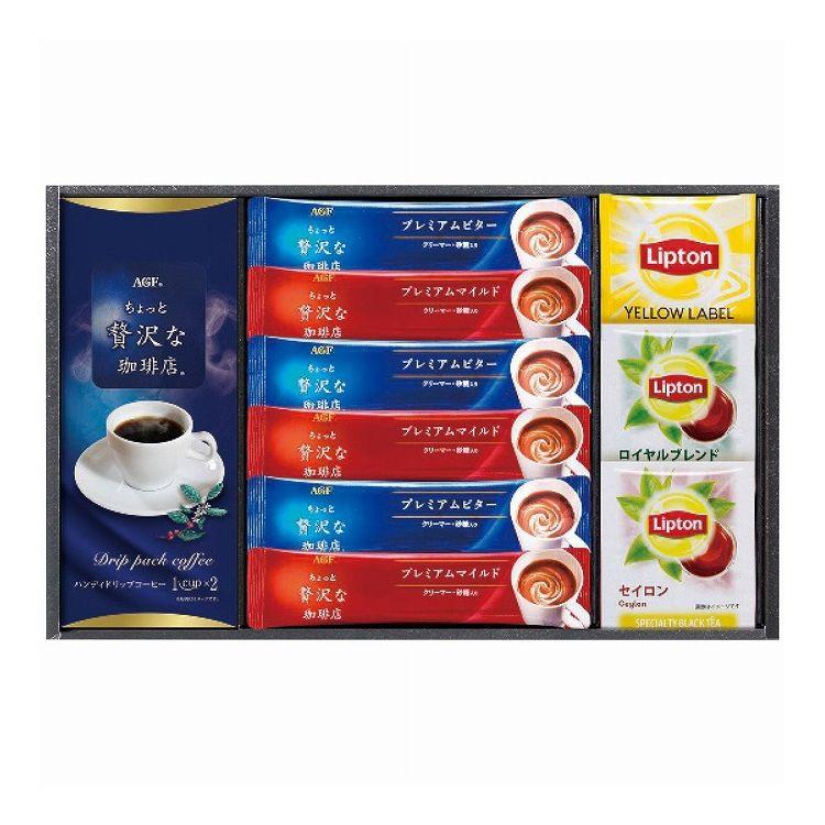 AGF&リプトン 珈琲・紅茶セット BDA-15 創愛 珈琲 コーヒー 紅茶 ギフト 贈り物 贈答品 グルメ : af-9216-018 : リコメン堂 - 通販 - Yahoo!ショッピング