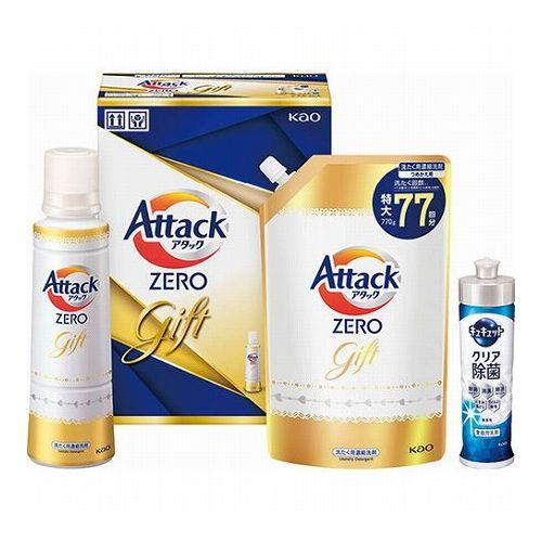 ブランド登録なし 花王 アタックZEROギフト アタックZERO詰替用 770g ・アタックZERO 580g ・キュキュットクリア除菌 240ml ×各1 B1075528 代引不可 ...