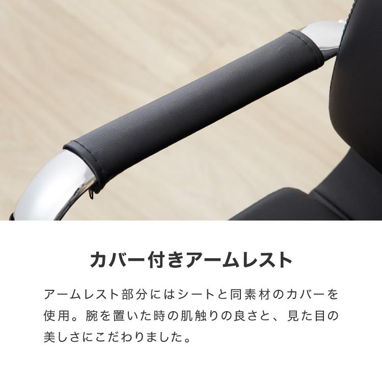 リコメン堂 イームズ アルミナムチェア リプロダクト ソフトパッド 昇降 360度回転 ロッキング デザイナーズ オフィス チェア デスク PC ブラック : リコメン堂 - 通販 ...