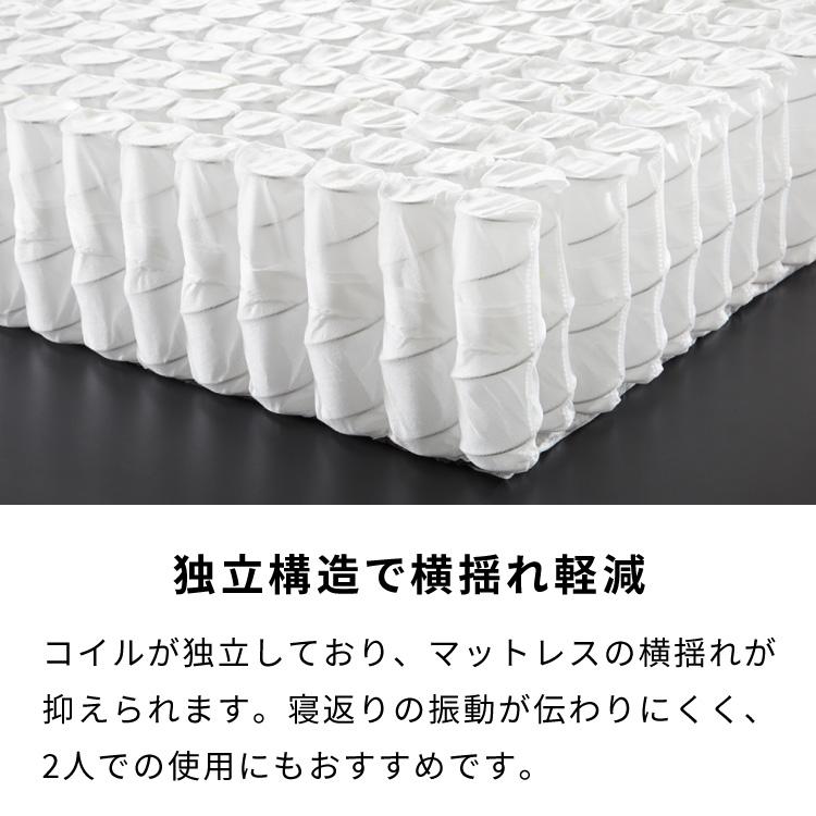 マットレス 折り畳み 三つ折り シングル ポケットコイル 17cm厚 ベッド 圧縮梱包 体圧分散 通気性 コンパクト ホワイト キルティング レビューで除湿シート : b8-pock-3-s ...